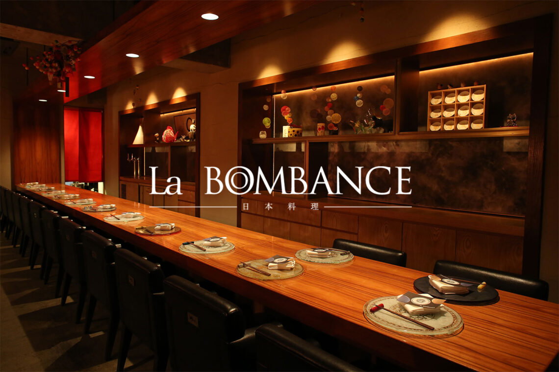 Sudachi, Soba, and a Side of Surprise: S-Tier Lunch at La Bombance ...